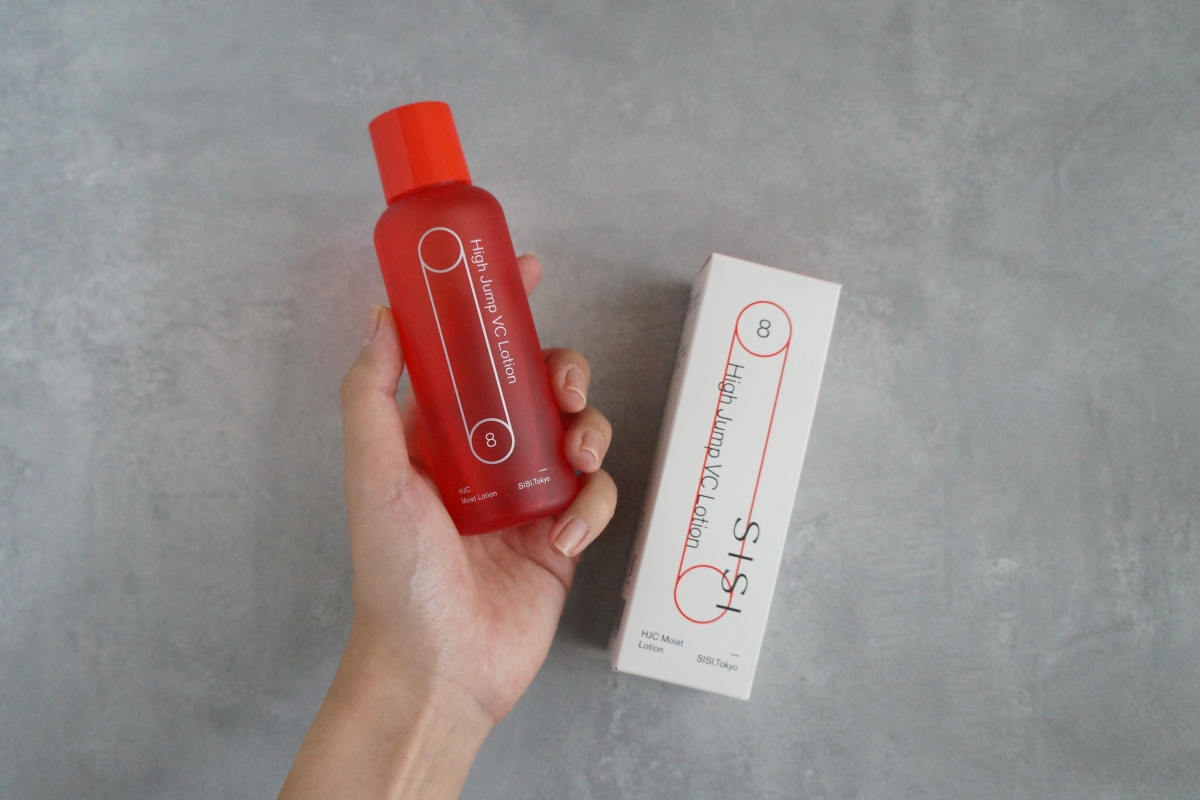 Cだけで満足？SISIの化粧水なら朝からマルチビタミンチャージ！ | ふねの美容とかブログ